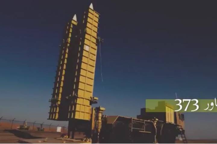 الارشیف IUVM | منظومة باور 373 الإيرانية للدفاع الجوي التي تتفوق على منظومة S300 الروسية