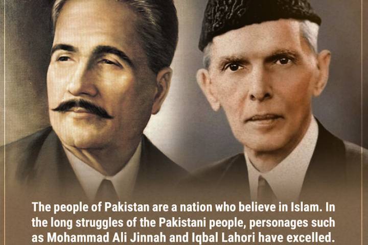 IUVM ARCHIVE | The prominent feature of the struggles of Pakistani ...