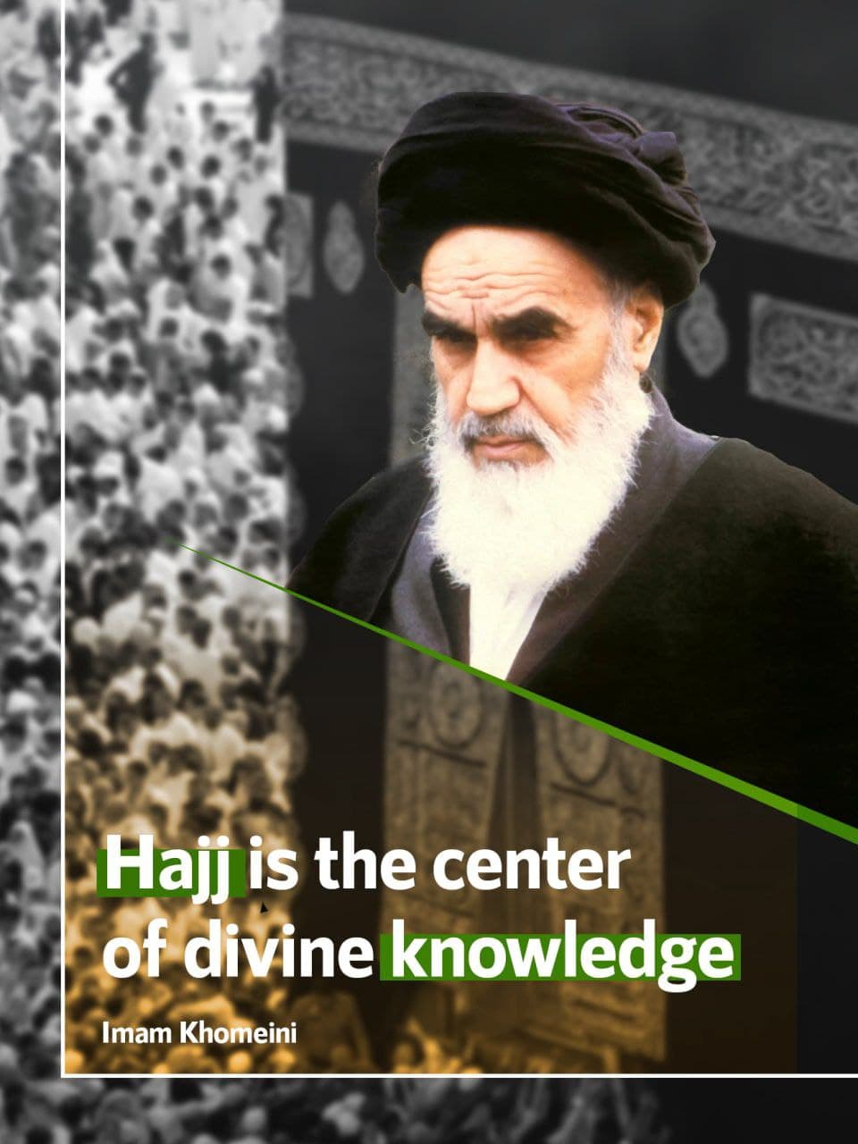 IUVM ARCHIVE | Hajj is the center of divine knowledge