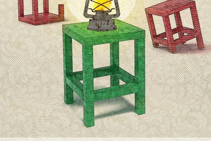 IUVM ARCHIVE | Verily, disagreement!