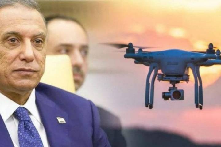 IUVM ARCHIVE | Who is behind the drone strike against the Iraqi Prime ...