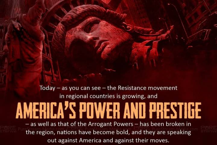 American Resistance Movement
