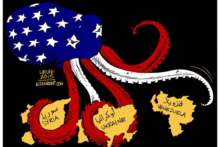 IUVM ARCHIVE | US and its priorities