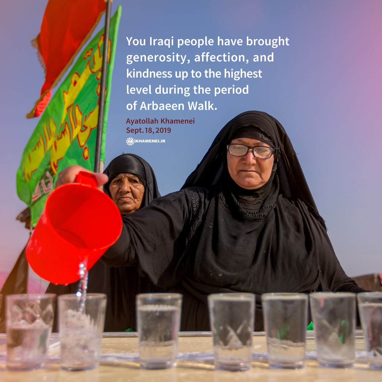 IUVM ARCHIVE | Poster collection: Extremely noble and generous