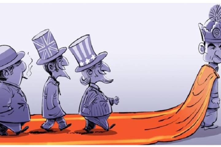 IUVM ARCHIVE | gone forever