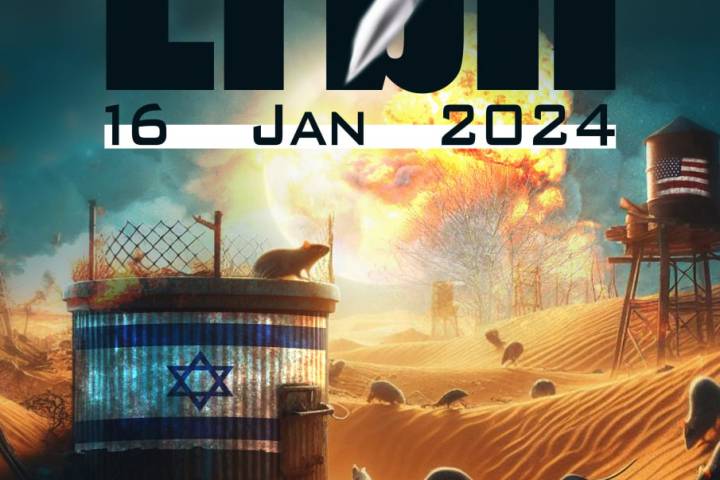 IUVM ARCHIVE | Erbil