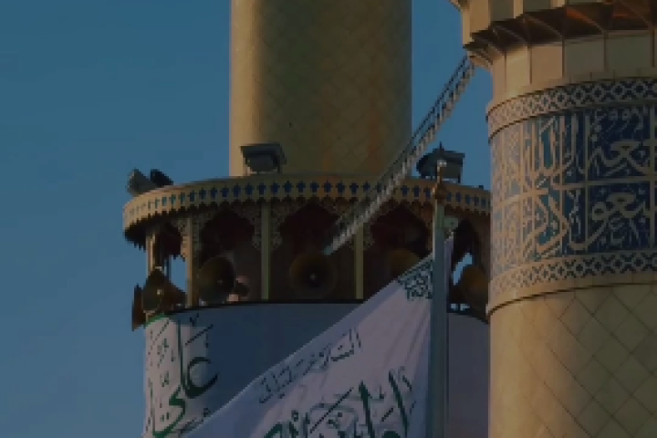 سامانه آرشیو IUVM | کهکشان‌ها همه بر گرد نجف سیارند