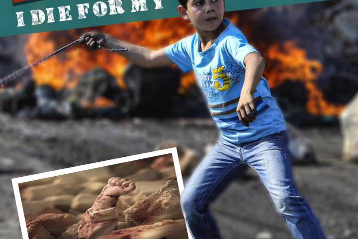 IUVM ARCHIVE | I DIE FOR MY COUNTRY