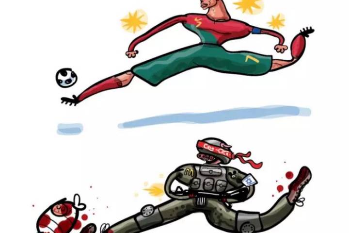 IUVM ARCHIVE | Euro 2024 Gaza 2024