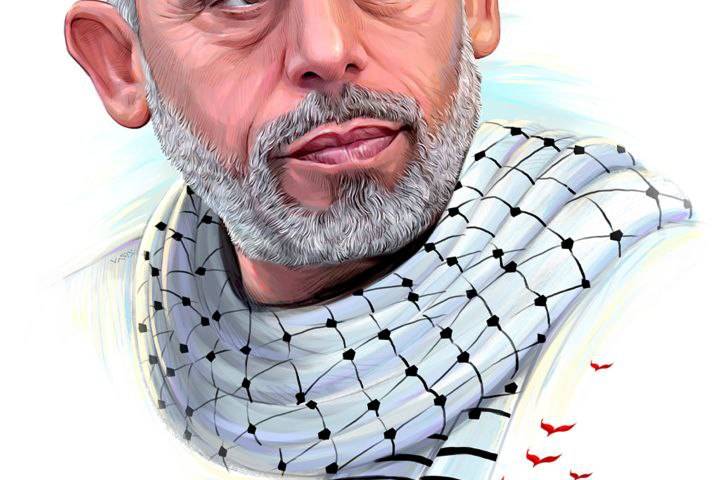 IUVM ARCHIVE | Yahya Ibrahim Hassan Sinwar