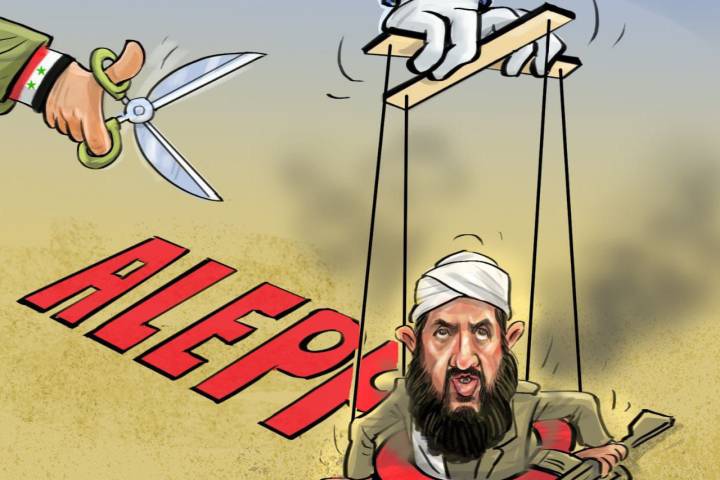 IUVM ARCHIVE | ALEPPO 2024