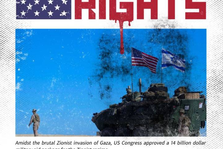 IUVM ARCHIVE | The US is carrying the flag of human rights, but the ...