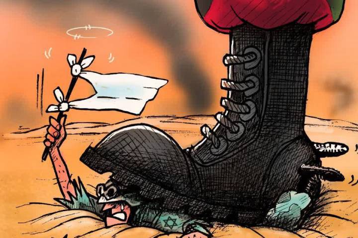 IUVM ARCHIVE | White flag