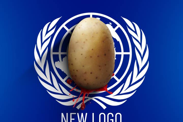 IUVM ARCHIVE | NEW LOGO