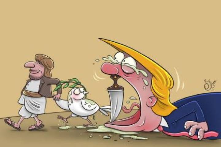 IUVM ARCHIVE | Saving freedom