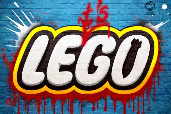 IUVM ARCHIVE | Genocide-supporting logo